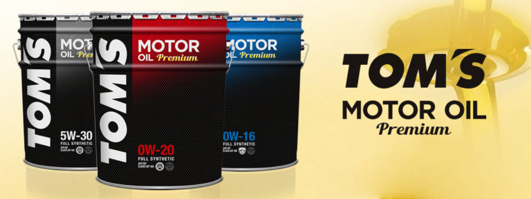TOM'S MOTOR OIL SERIES